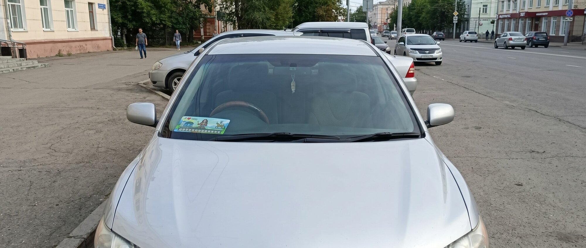 Автовизитка "Сочи" — фото 1