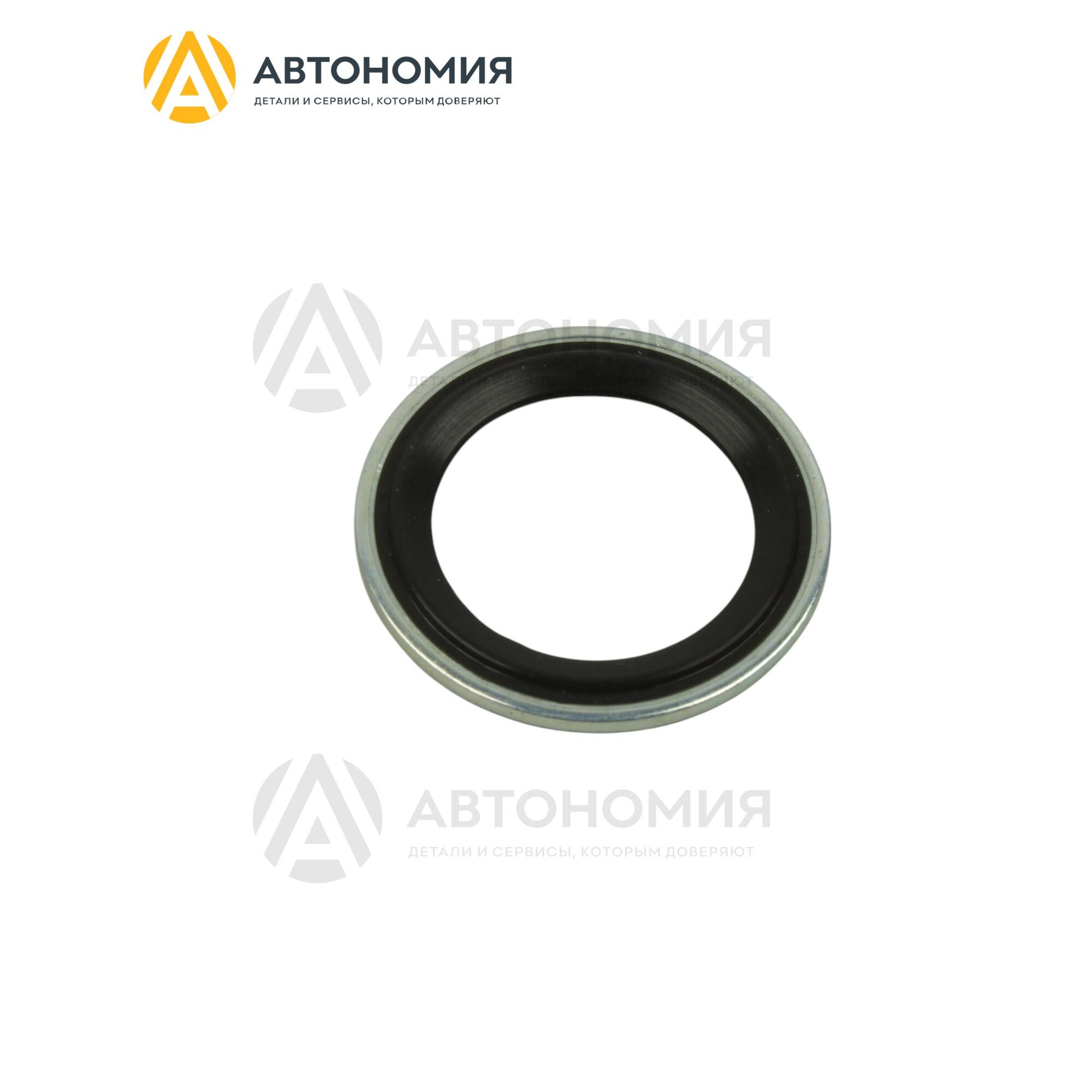 Кольцо уплотнительное General Motors 24436645