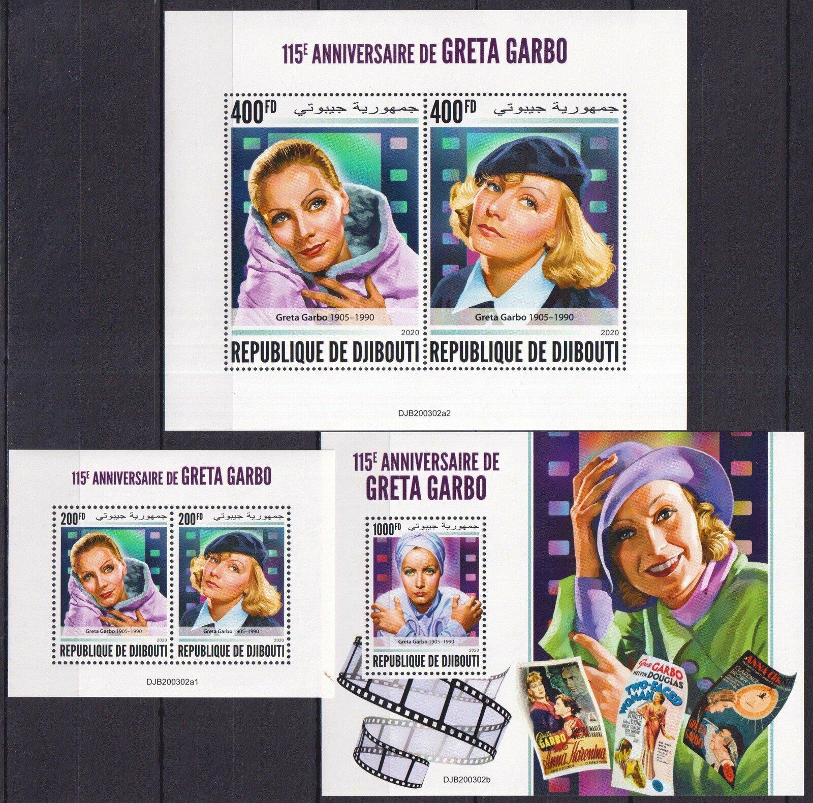 Марки 2020 год Джибути Грета Гарбо Кино Постеры #3584-3588 ! 2Kb+Bl1437 Mnh