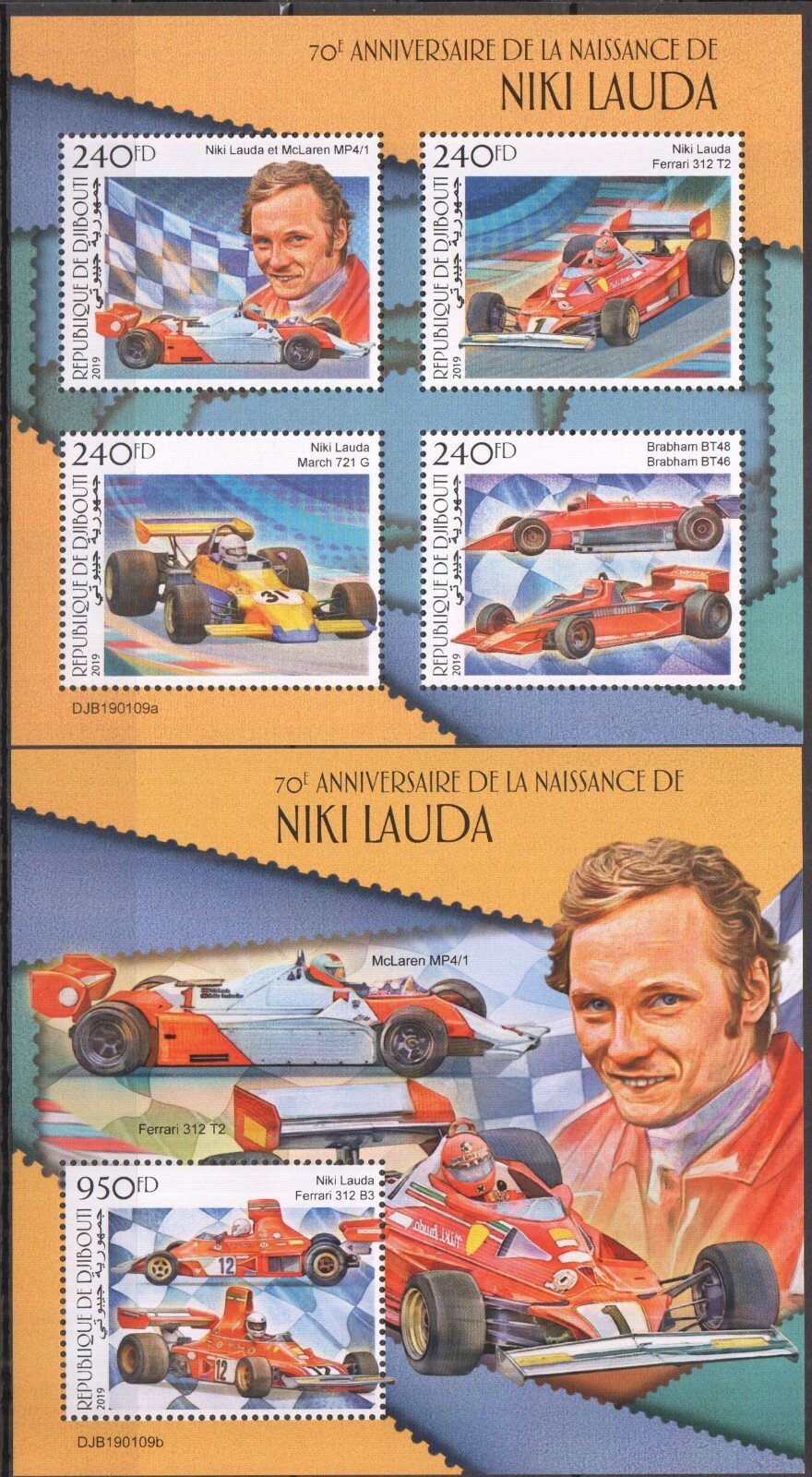 Марки 2019 год Джибути Ники Лауда Формула-1 F1 Автогонки #2765-2768+Bl1277 Mnh