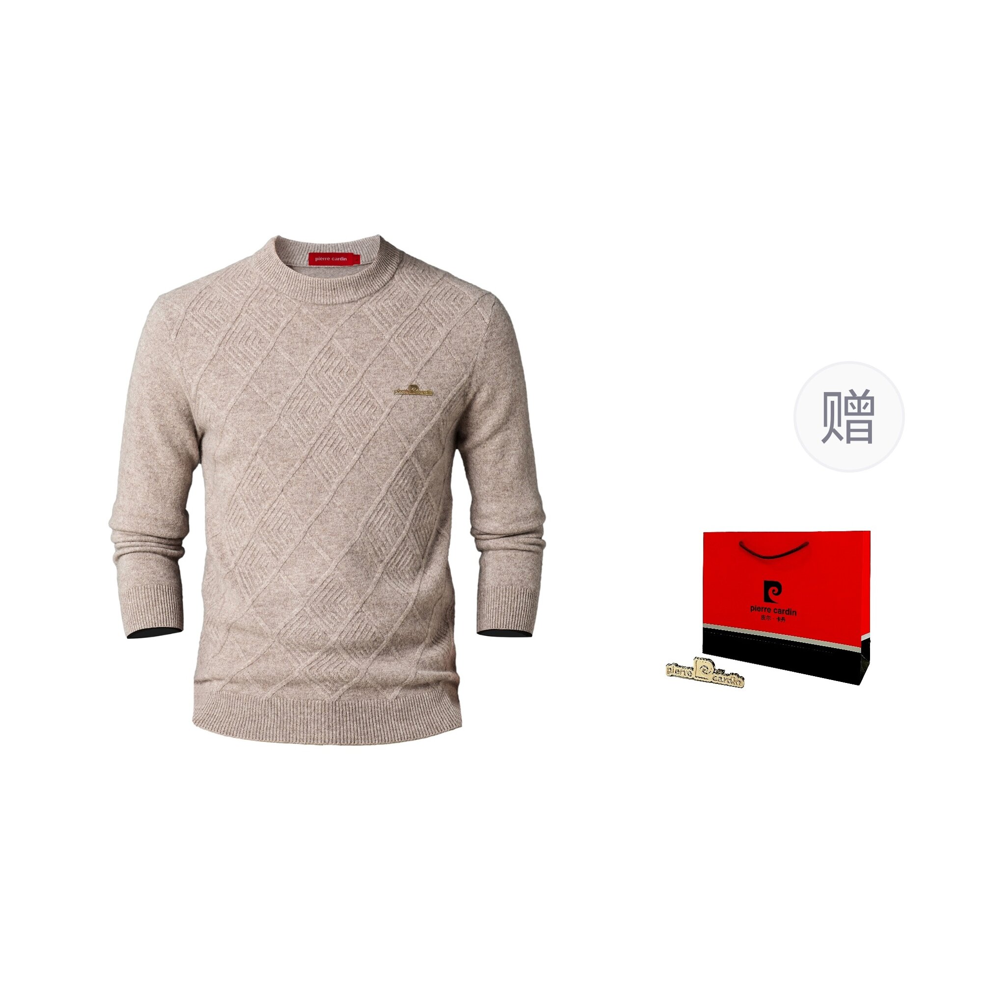 Свитер Pierre Cardin