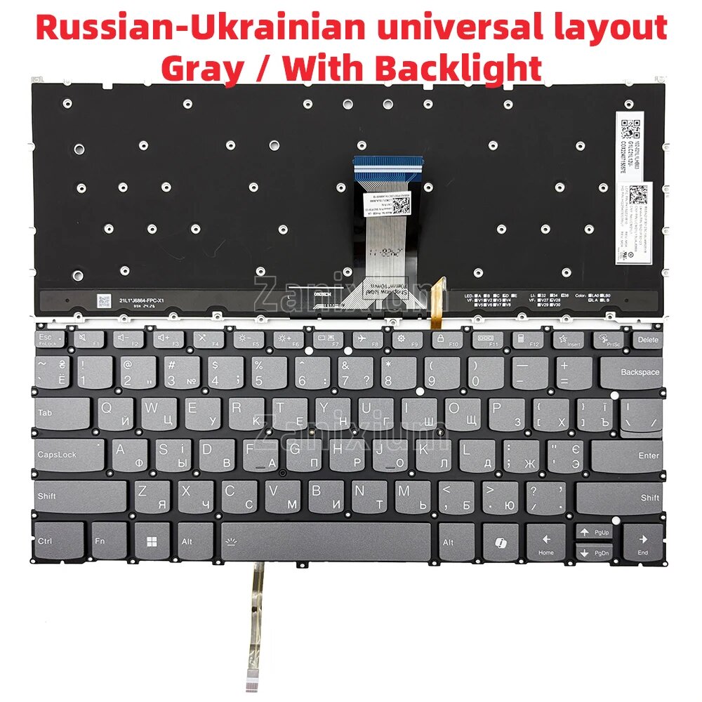 Клавиатура Zanixium для Lenovo IdeaPad Slim 3 82X6