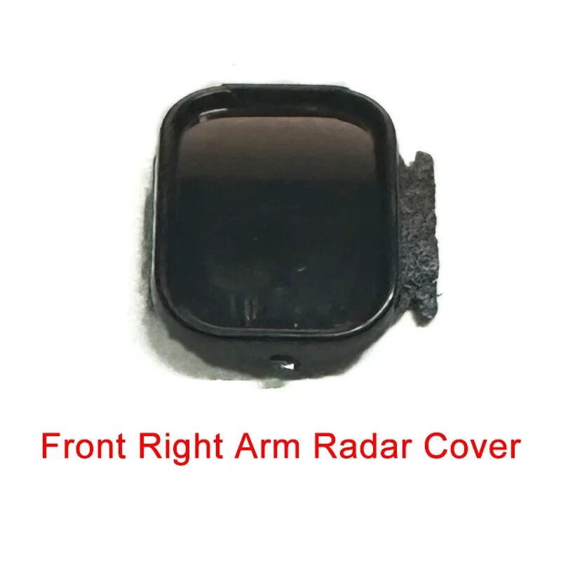 Radar Cover, черный