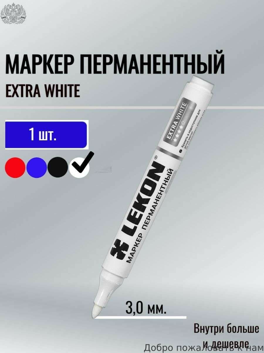 Карандаш, твердость: HB (Твердо-мягкий), 1 шт.