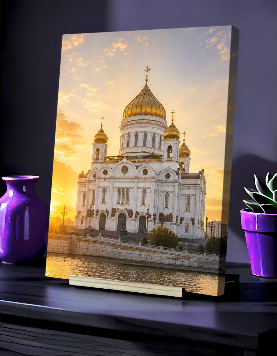 Интерьерная картина Храм Христа Спасителя московский рассвет — фото 1