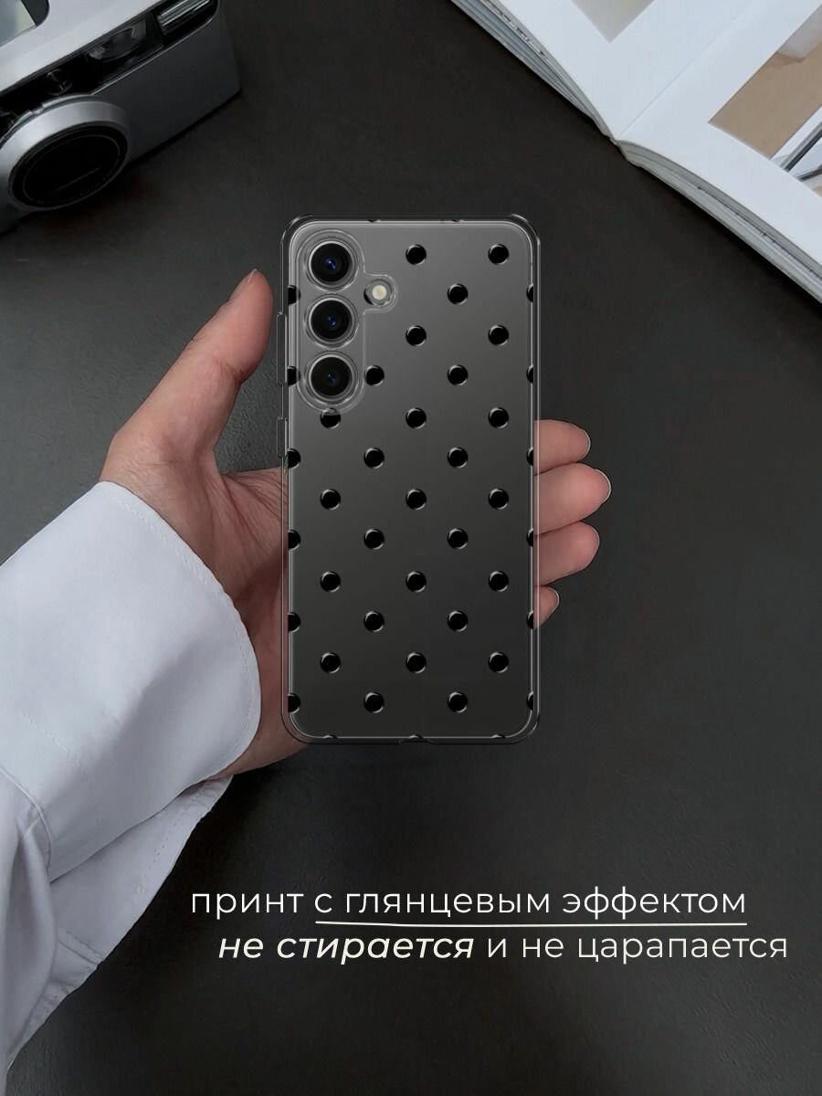 Силиконовый чехол на Samsung Galaxy S25 / Самсунг S25 с принтом Узор из точек — фото 1