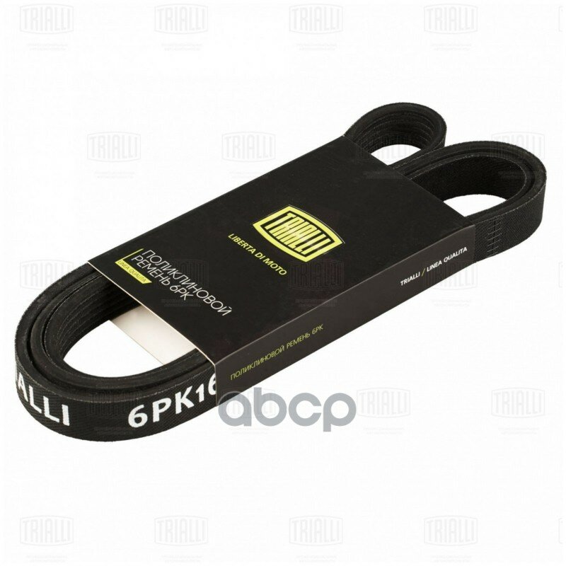 Ремень приводной 6PK1623 Opel Astra H 04-- 1.7 CDTi Trialli арт. 6PK1623 - высокое качество товара по низкой цене