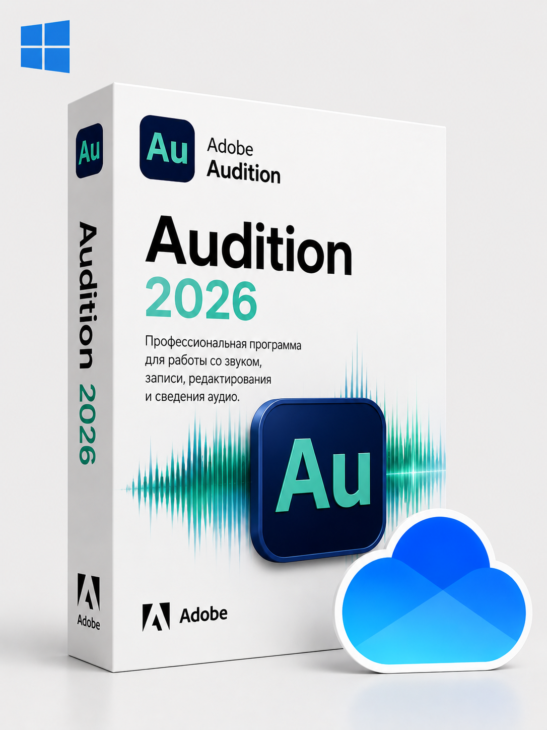 Adobe Audition 2026 для Windows (бессрочная версия, моментальная доставка)