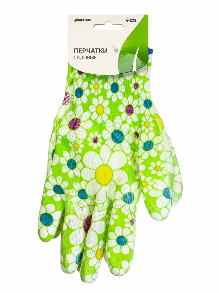 Перчатки садовые, нейлоновые, с ПВХ полуобливом, размер 10, Greengo