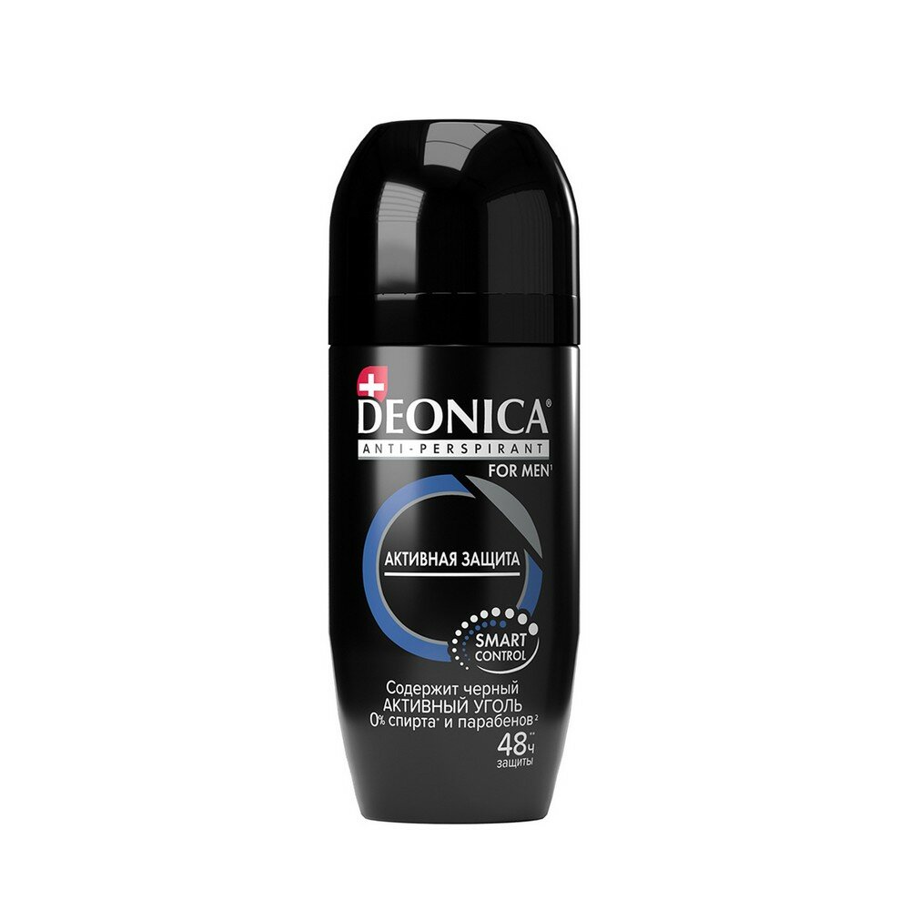 Мужской дезодорант - антиперспирант Deonica For Men активная защита 50мл