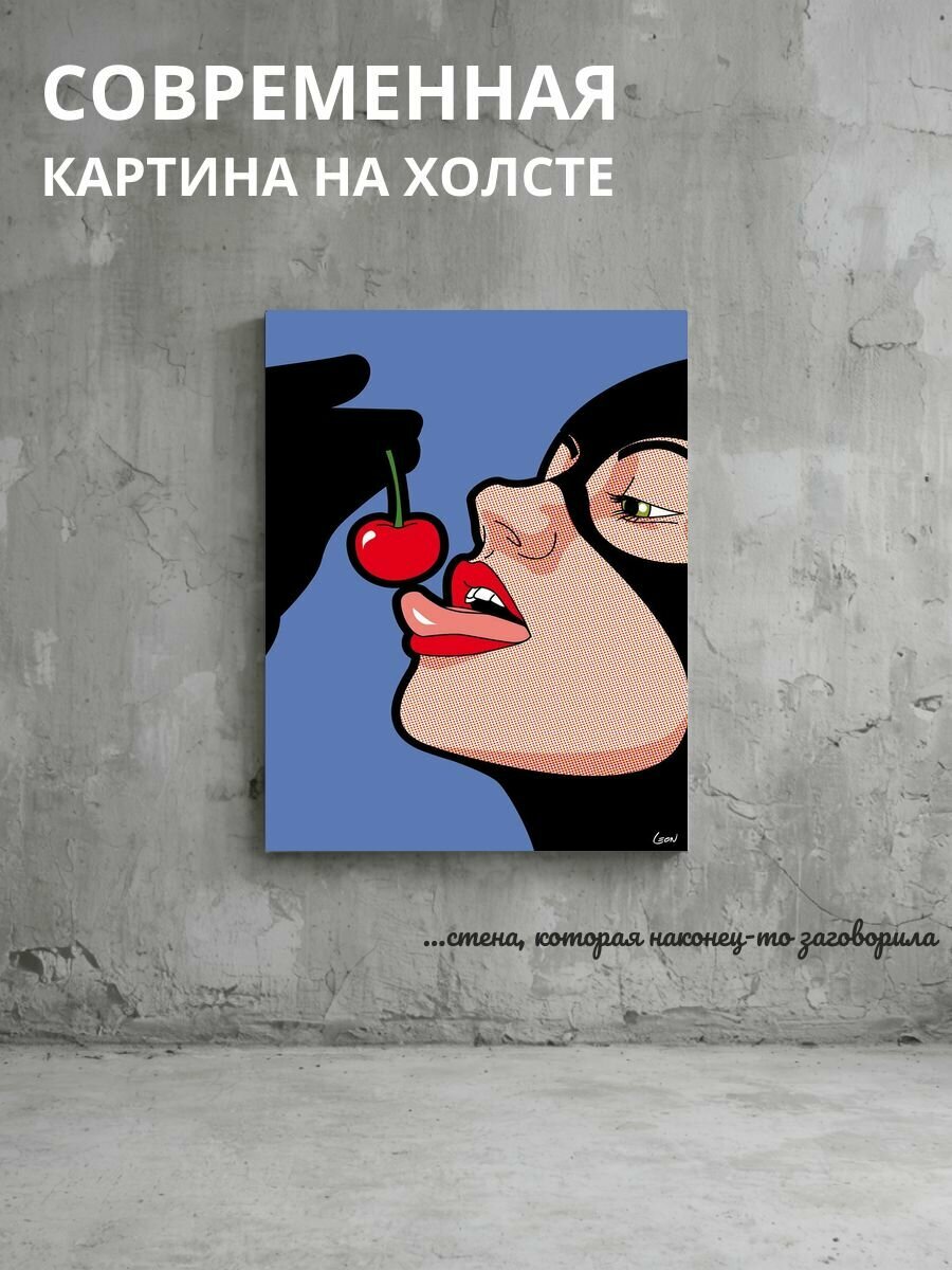 Картина на холсте Вишня 30x40 см