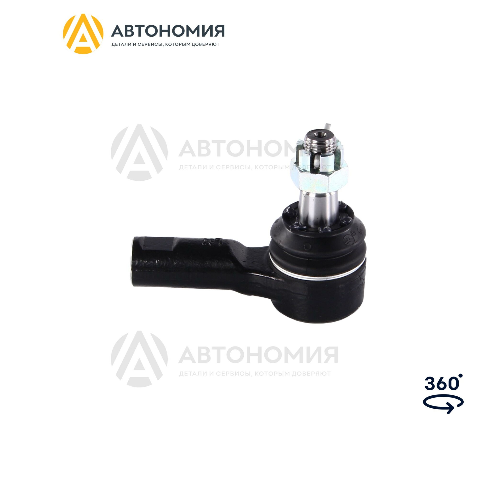 Наконечник рулевой тяги Haval 3411120AK00XA