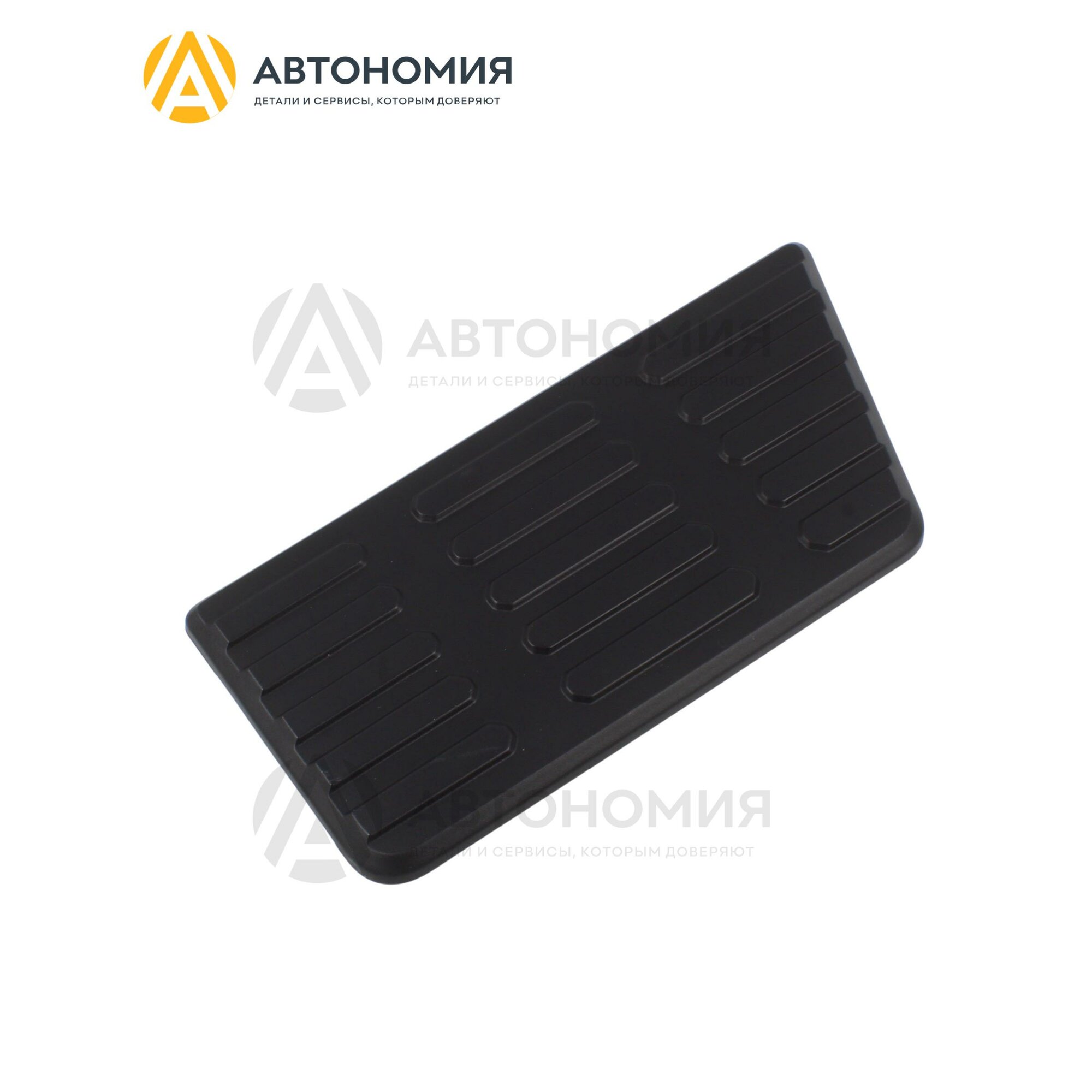 Накладка заднего бампера левая ST6 2.0D/2.0G JAC 2804103P3010