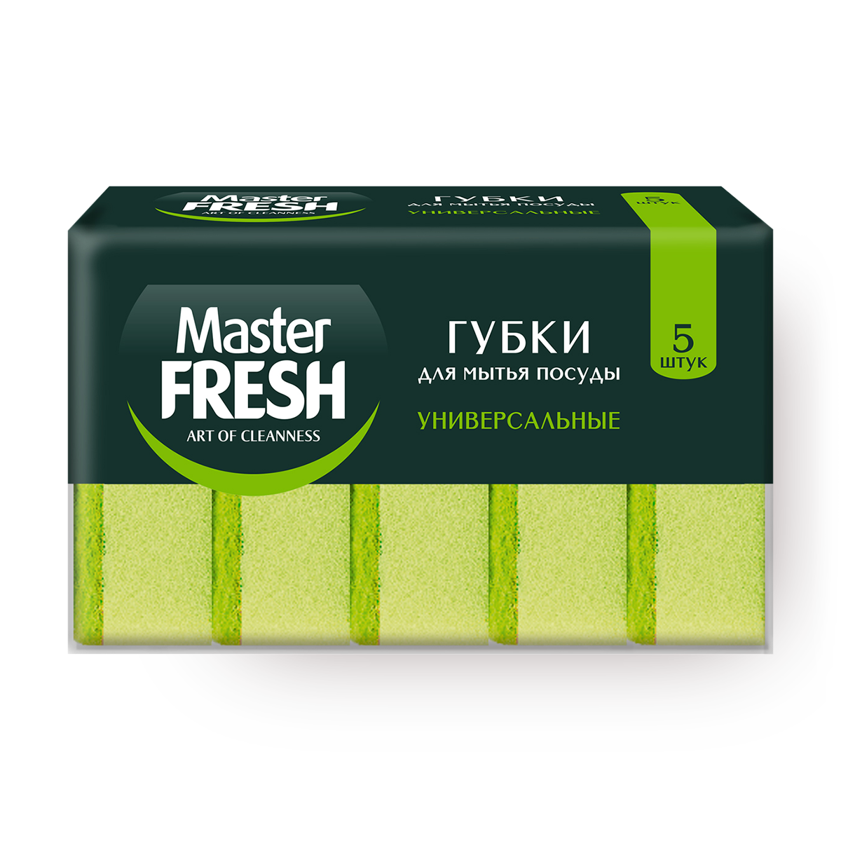 Губка для посуды Master FRESH Maxi, абразивный слой, поролон, салатовая