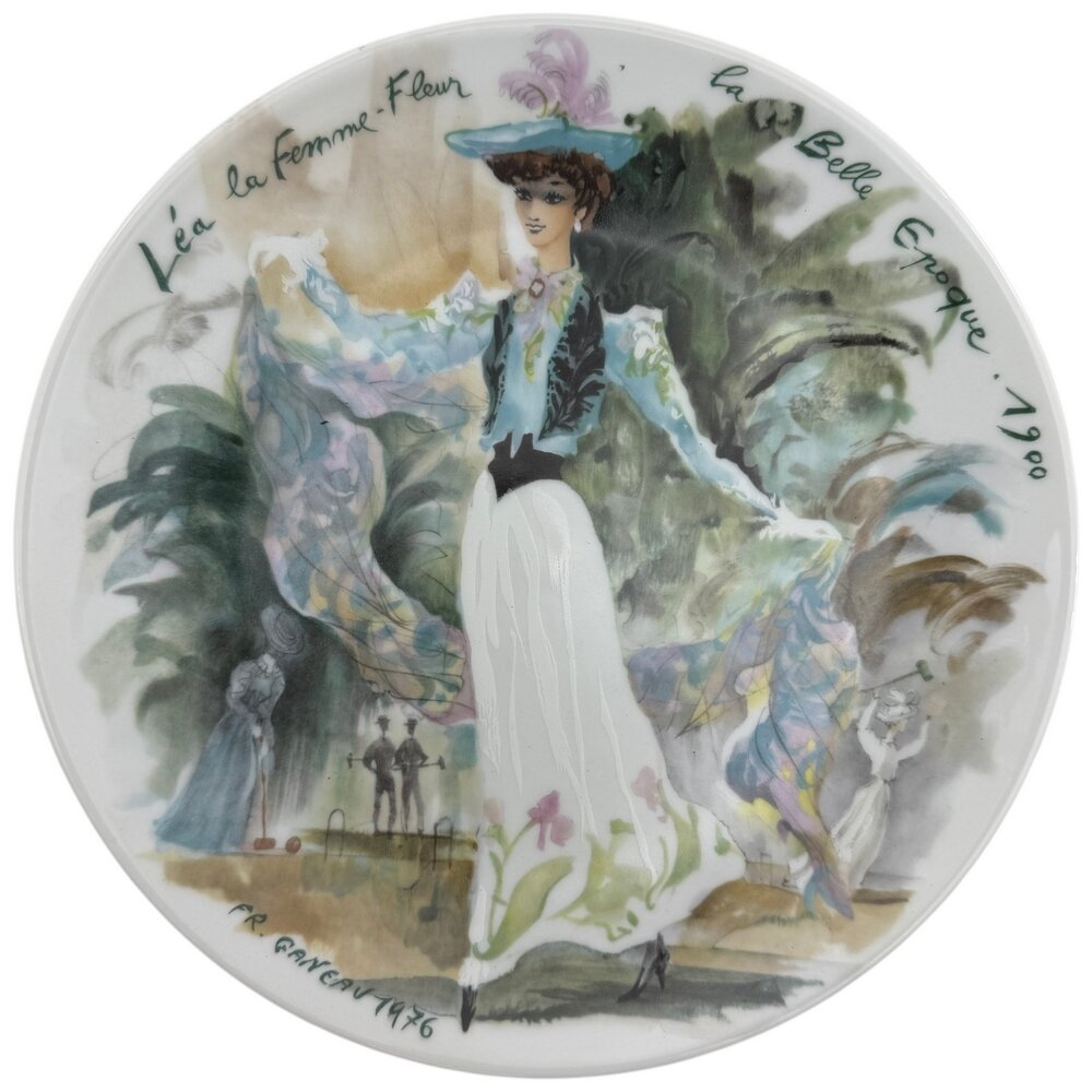 Тарелка декоративная "Женщины века Леа 1900", худ. Гано Ф, 1976 г, Henri D Arceau, Франция (упак)