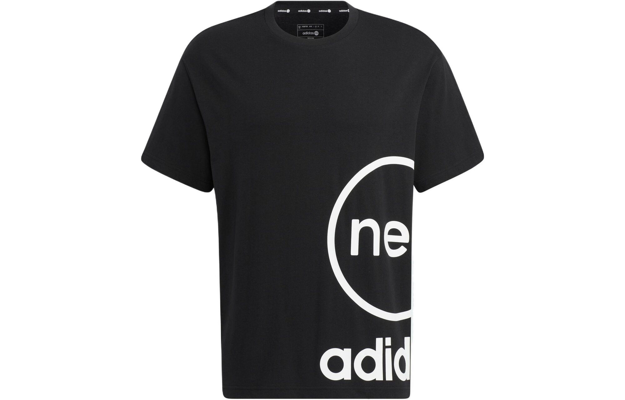 Футболка Adidas Neo