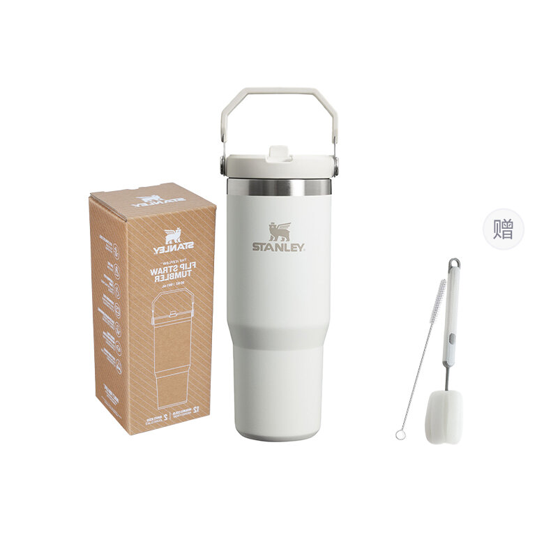 Термокружка STANLEY Insulated Cups 1121189991, 887ml