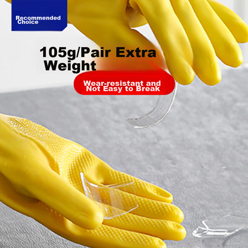 Yizhixuan Household Rubber Cowhide Gloves, Thickened, for Dishwashing, Laundry, Cleaning, Wear-Resistant, Latex Leather Work Gloves, 4 Pairs, Size L