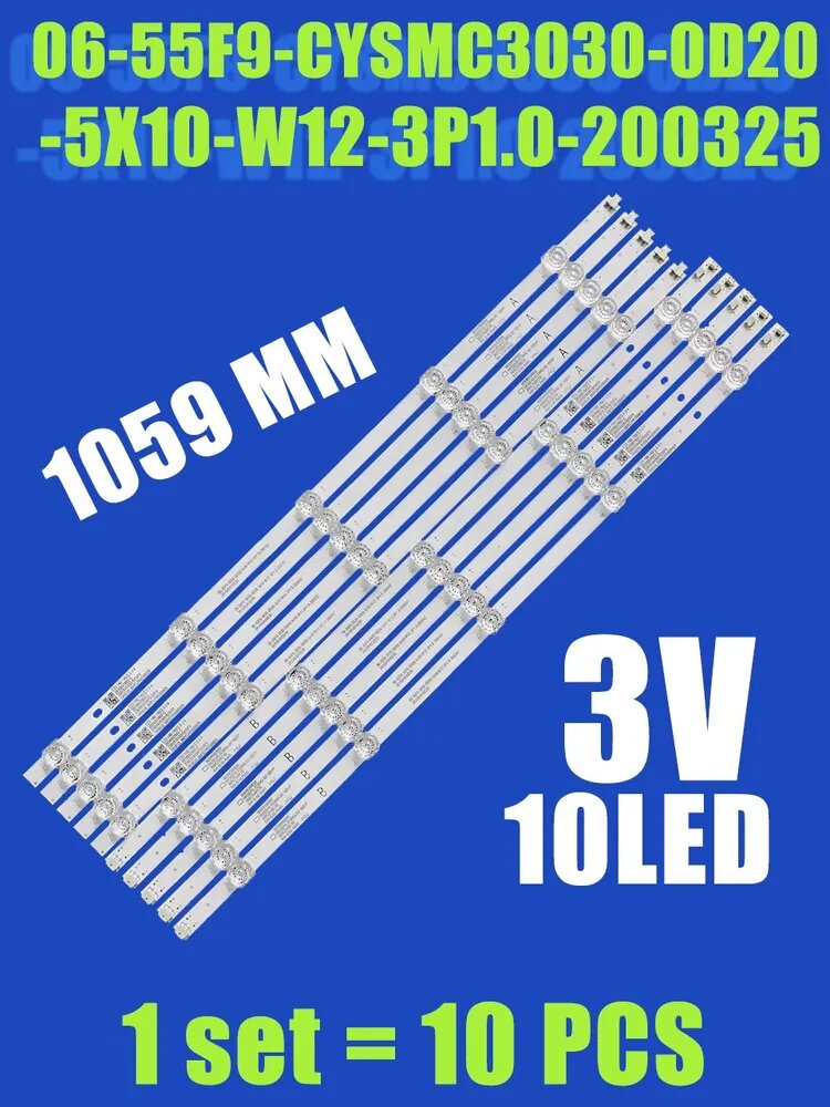 лампы подсветки на телевизор 06-55F9-CYSMC3030-0D20-5X10-W12-3P1.0 200325 55S5 55R3 LS55Z51Z H55E16 55CE5512H3