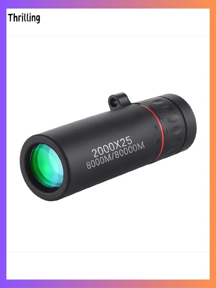 Миниатюрный портативный бинокль HD 2000x25, подходящий для кемпинга, охоты и наблюдения за птицами на открытом воздухе.