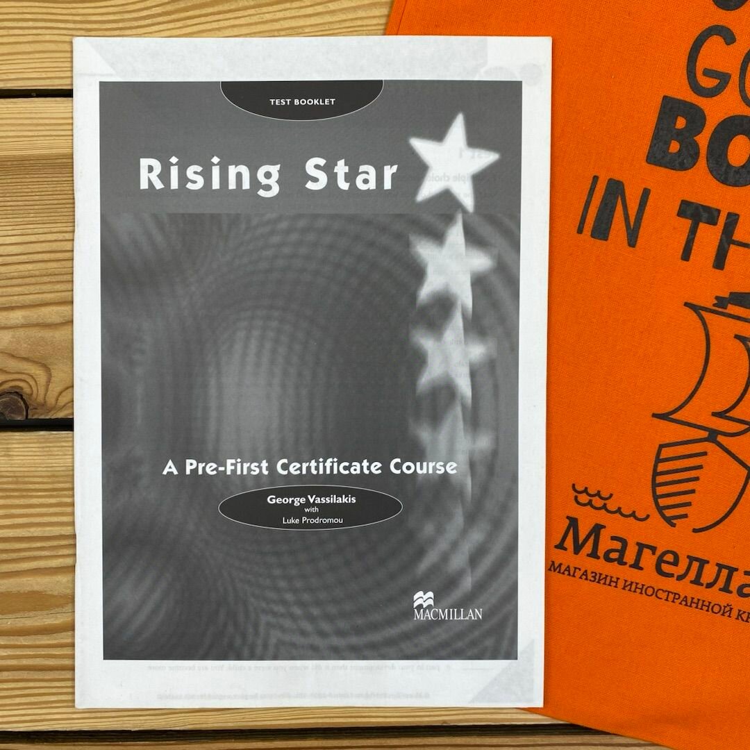 Rising Star Pre-FCE Test Book/книга тестов