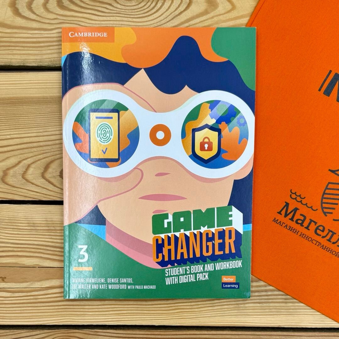 Game Changer 3 Student's Book and Workbook with Digital Pack/ Учебник Game Changer с кодом к цифровому кабинету на Cambridge One