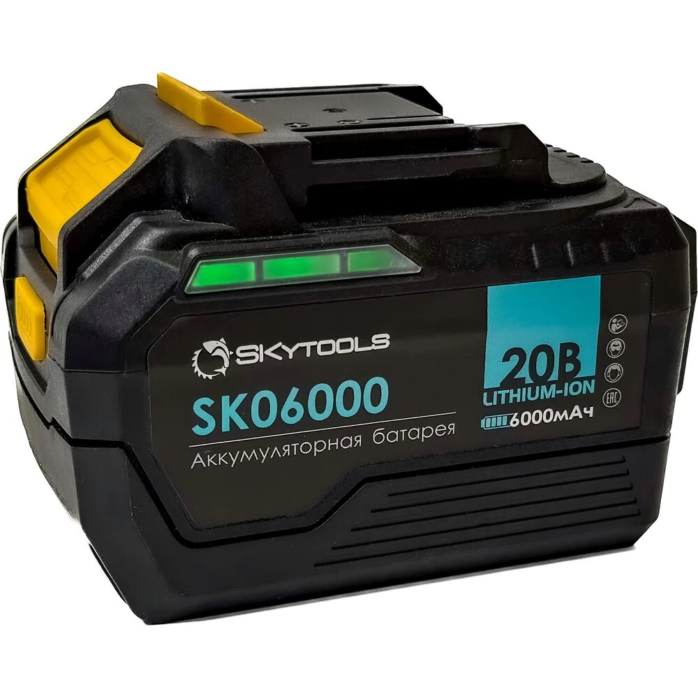Аккумуляторная батарея Skytools SK06000, Li-Ion 6.0 Ач 20 В, слайдерный механизм, индикатор заряда, профессиональное