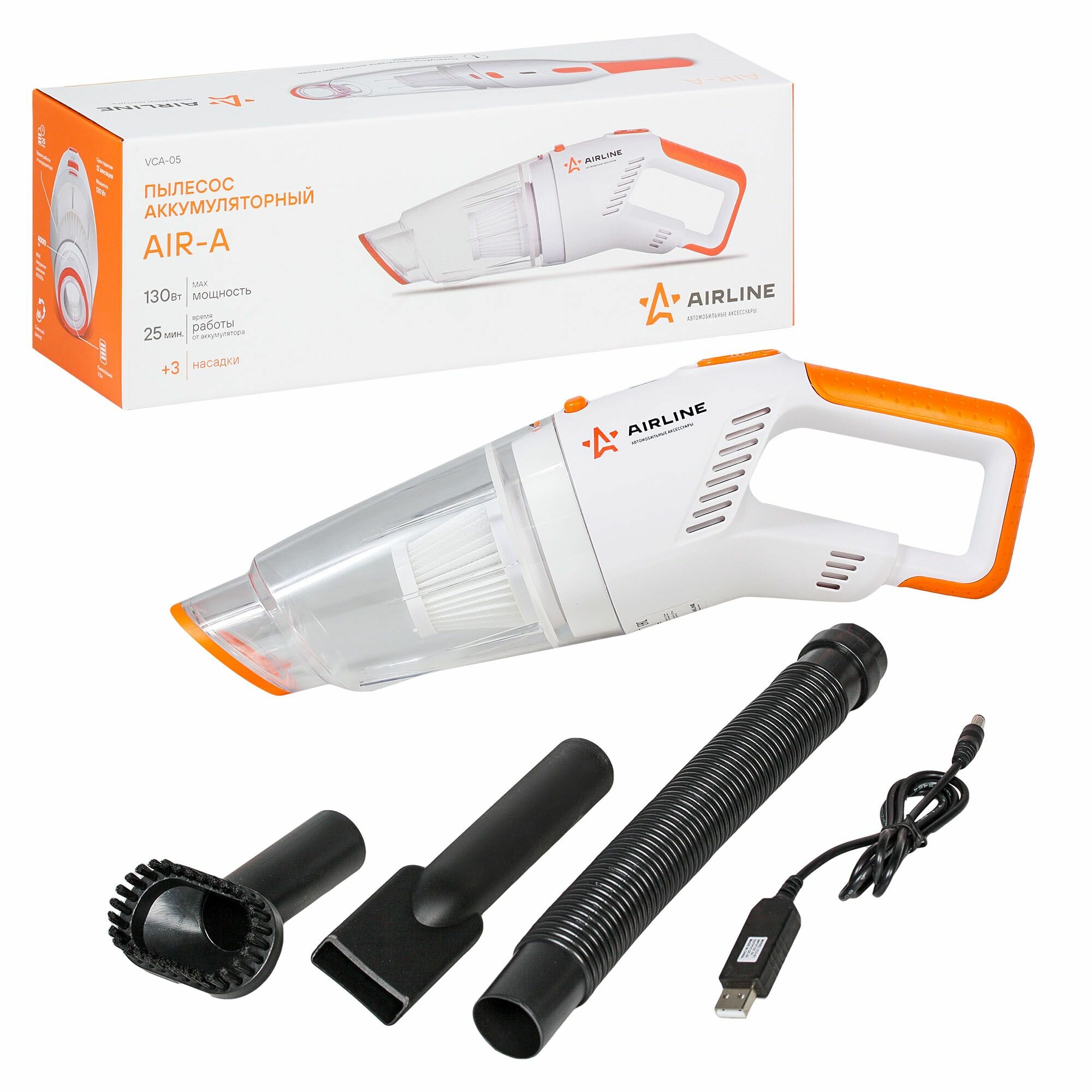 VCA-05 Пылесос аккумуляторный (беспроводной) AIR-A (130Вт, 0.5л, 4 кПа, 2000 mAh)