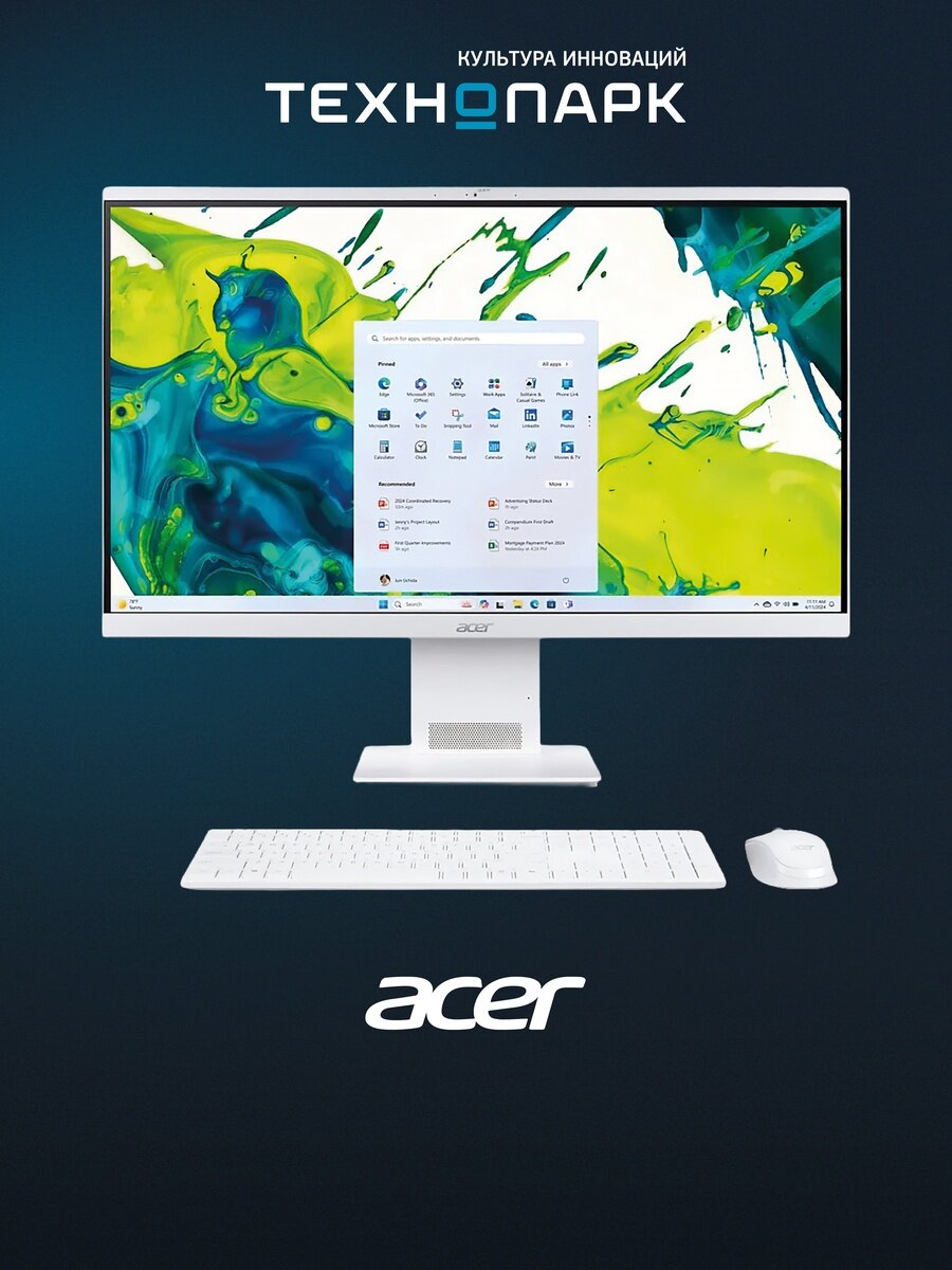 Моноблок Acer Aspire S27B-UGMTL-H (DQ. BSCCD.002)