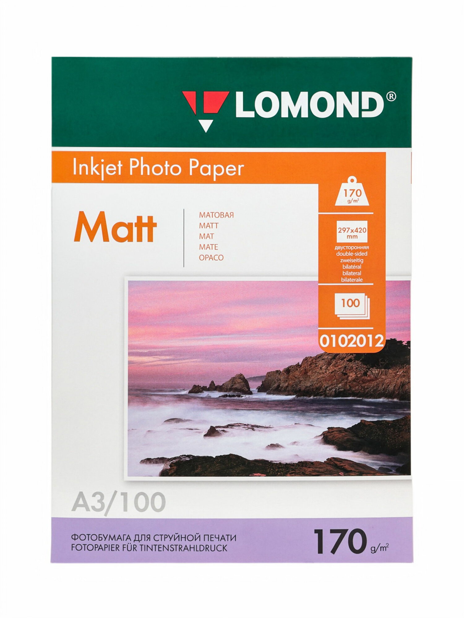 Фотобумага для струйной печати А3, 100 л, 170 г/?2, двусторонняя, матовая