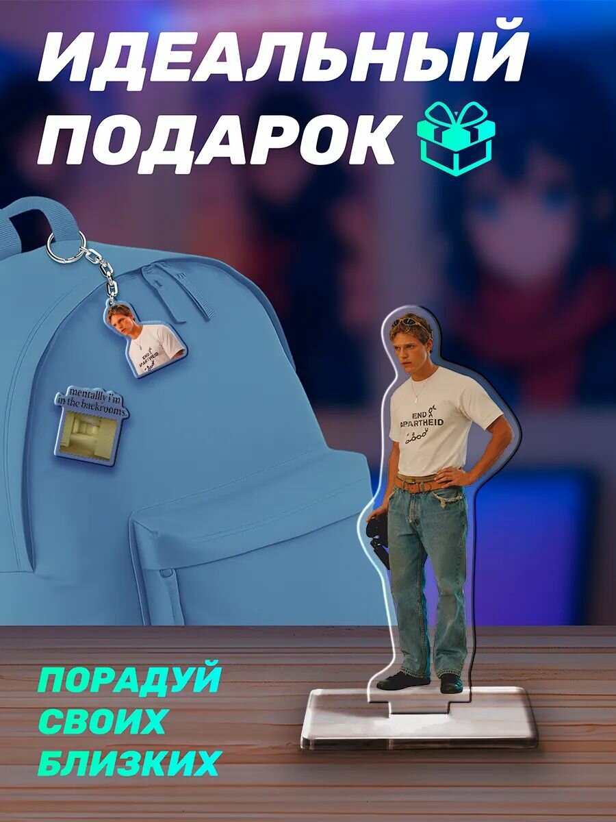 Подарочный набор Backrooms Бобби — фото 1
