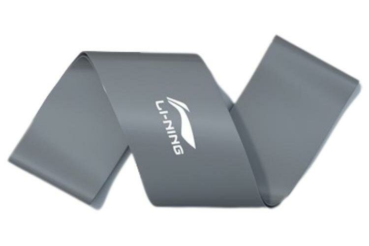 Эспандеры мужские Li Ning Resistance Bands