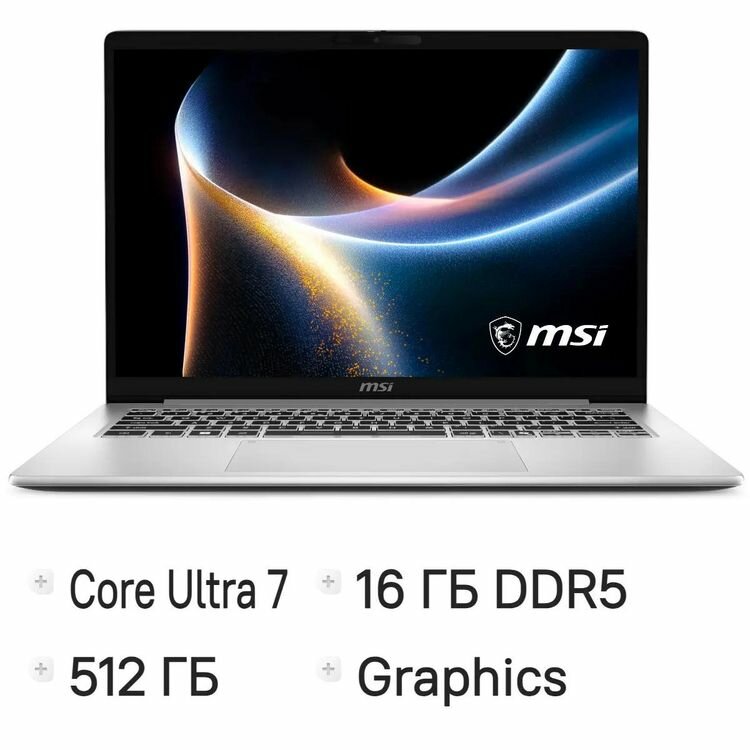 Ноутбук MSI Modern 14S AI+ G3MG-010XRU, 14", OLED, Intel Core Ultra 7 355 2.3ГГц, 8-ядерный, 16ГБ DDR5, 512ГБ SSD, Intel Graphics, без операционной системы, серебристый 9S7-14U212-010