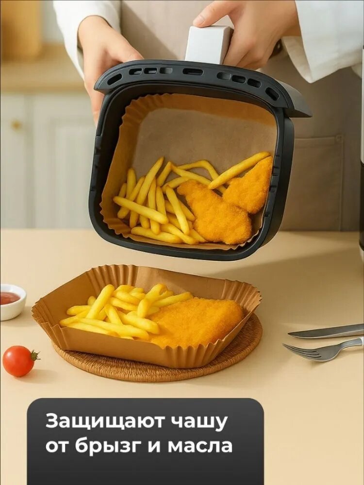 Бумага пищевая — фото 1