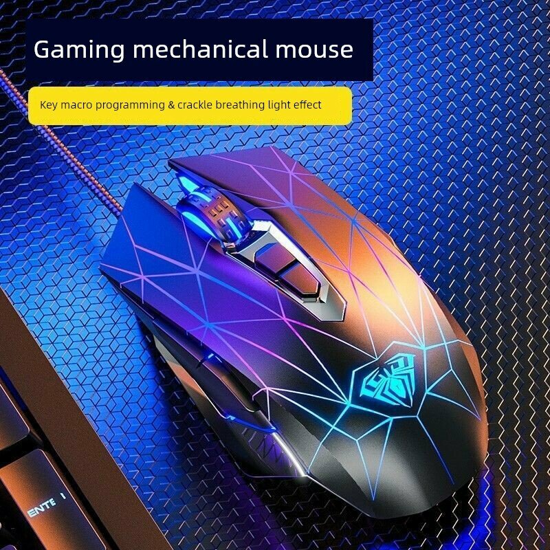 Wolfs S50 Проводная Механическая Игровая Мышь Эргономичная с Макро-Программированием для FPS и Офиса