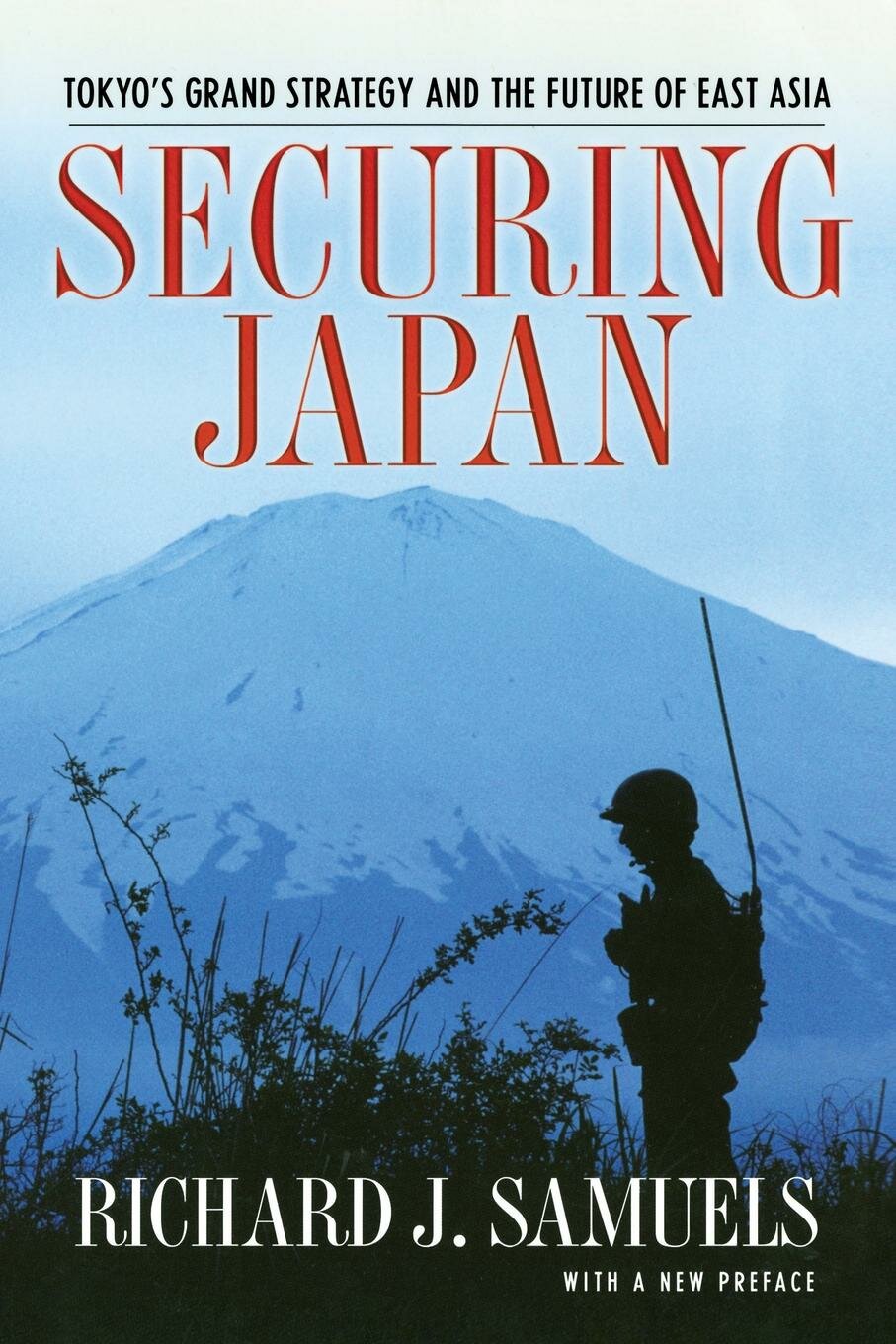 Securing Japan — фото 1