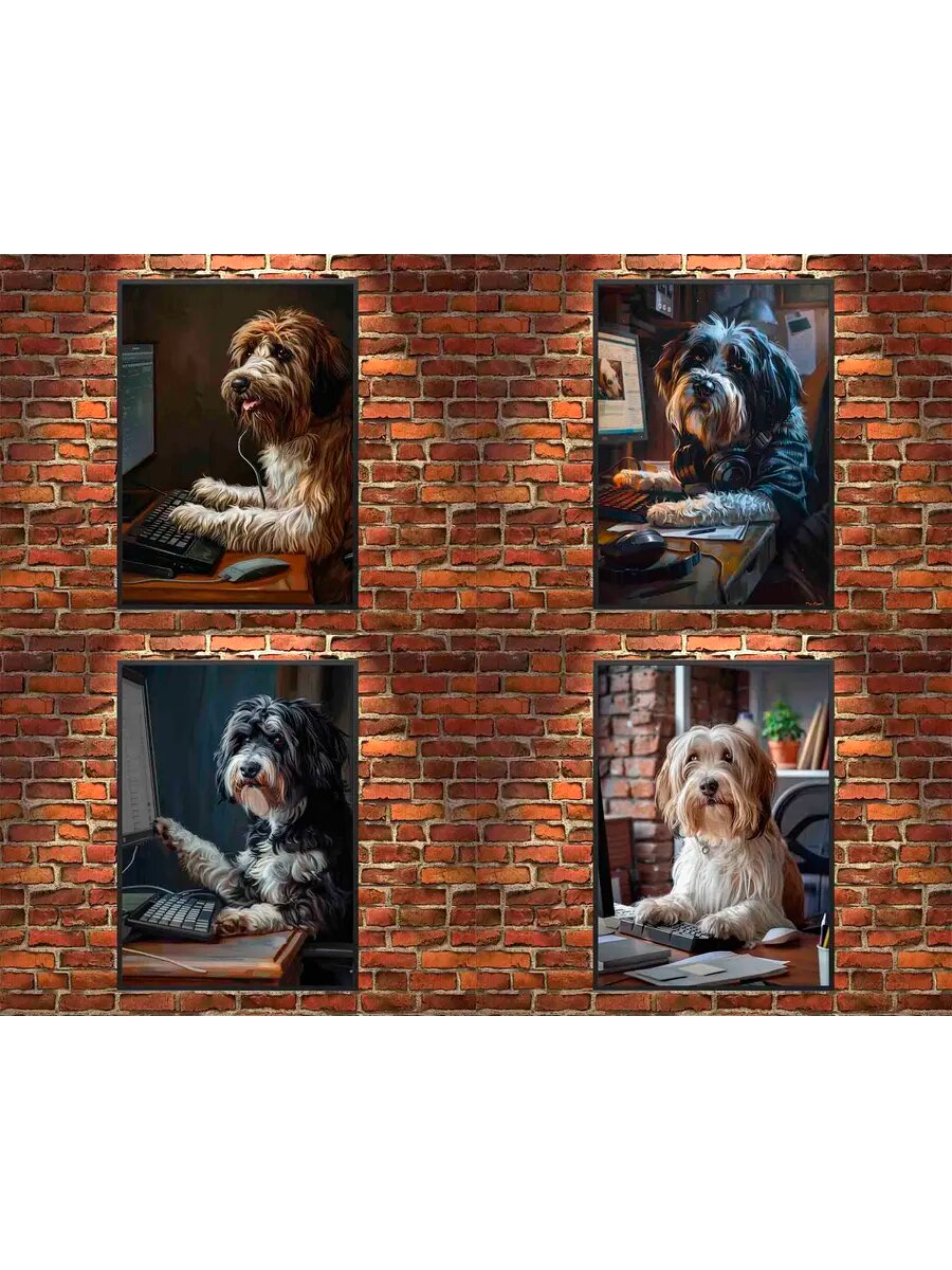 Собака-программист тибетского терьера, 4 Плаката, 30x21см