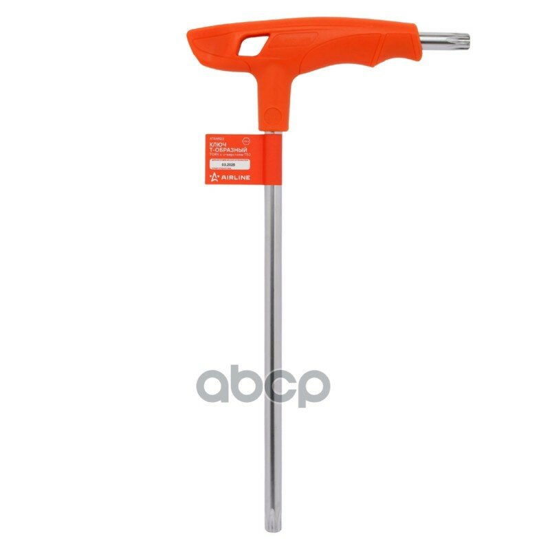 Ключ TORX Т50 Т-образный с отверстием AIRLINE арт. ATAM123 - высокое качество товара по низкой цене