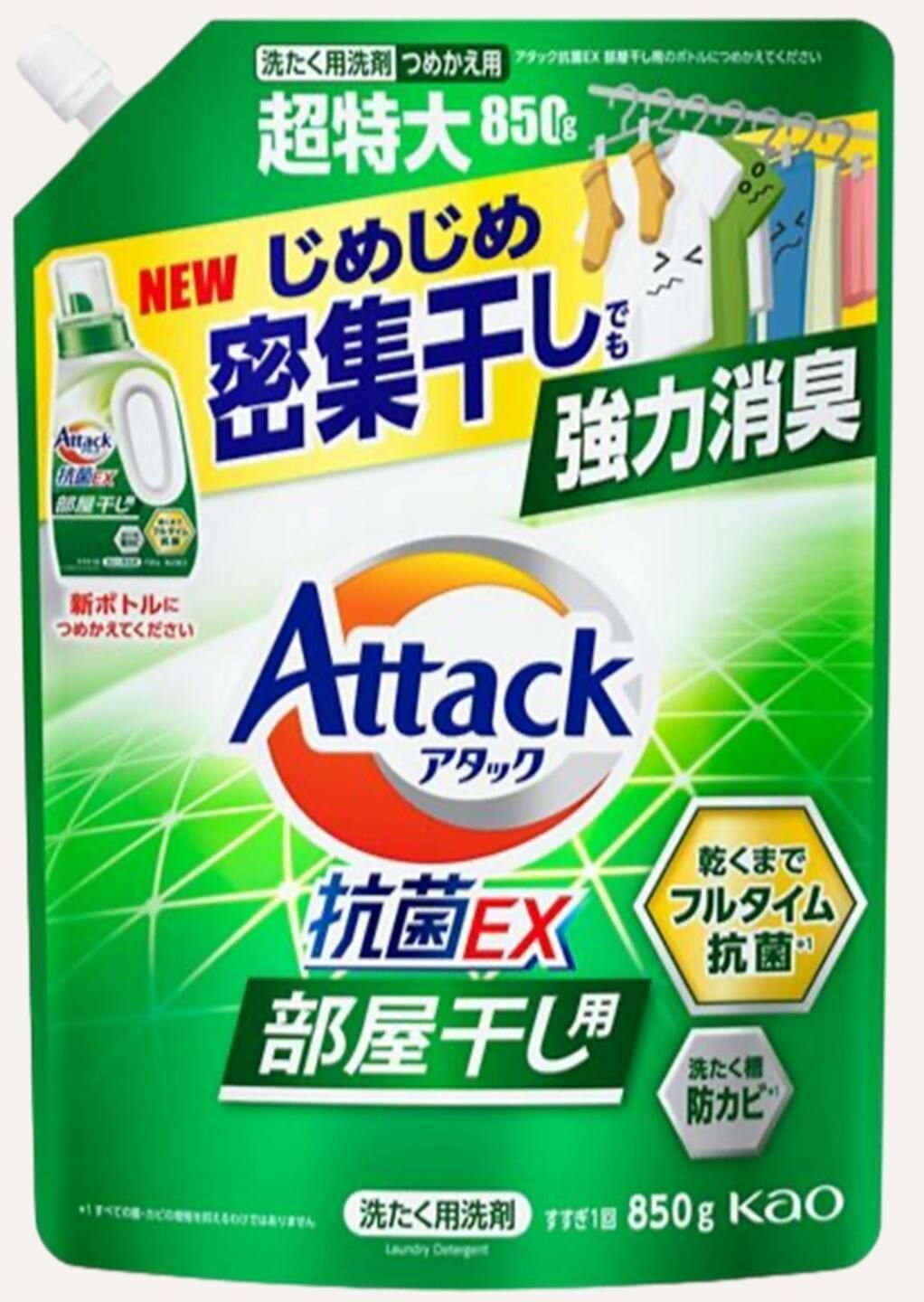 Гель для стирки Attack концентрированныи# с усиленным деи#ствием (сменныи# блок) - 850 мл.