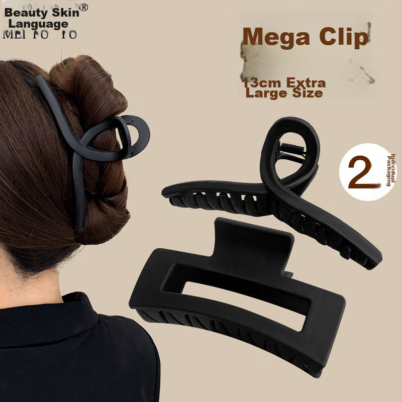 Meifuyu Black Simple Oversized Hair Claw Clips (2 Pieces), Hair Clips for Back of Head, Bun Clips, Shark Clips, Hair Barrettes MF8234