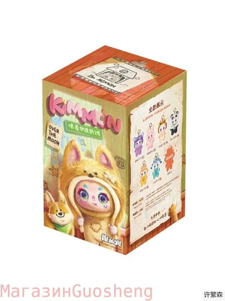 Мягкая игрушка(KIMMON серия "Dreams of the wilderness" Красивый цвет G143)