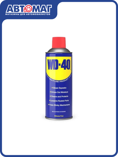 Универсальная смазка - аэрозоль (400 мл), WD40-400