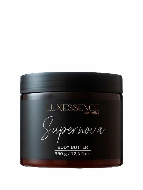 Баттер для тела LuxEssence Supernova