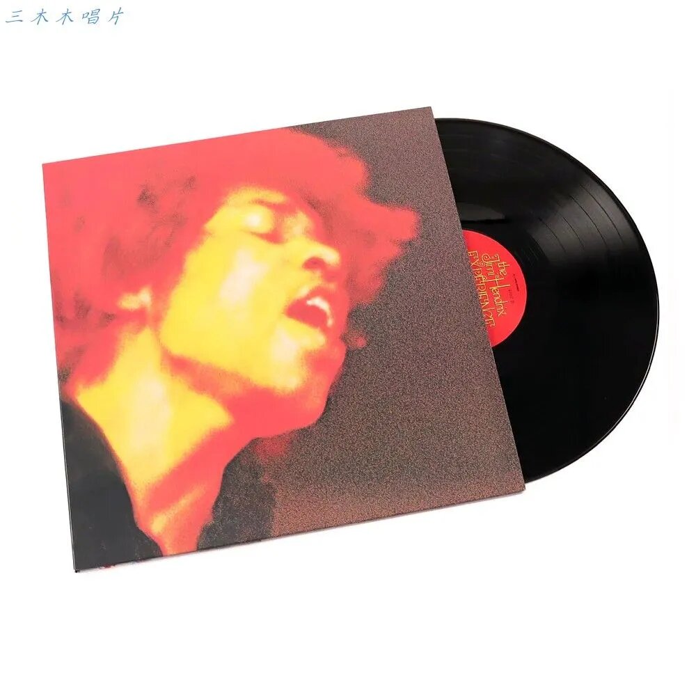 Виниловая пластинка The Jimi Hendrix Experience - Electric Ladyland,2LP