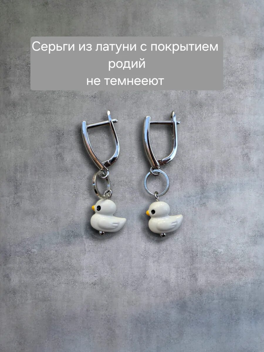 Серьги, белый, серый — фото 1