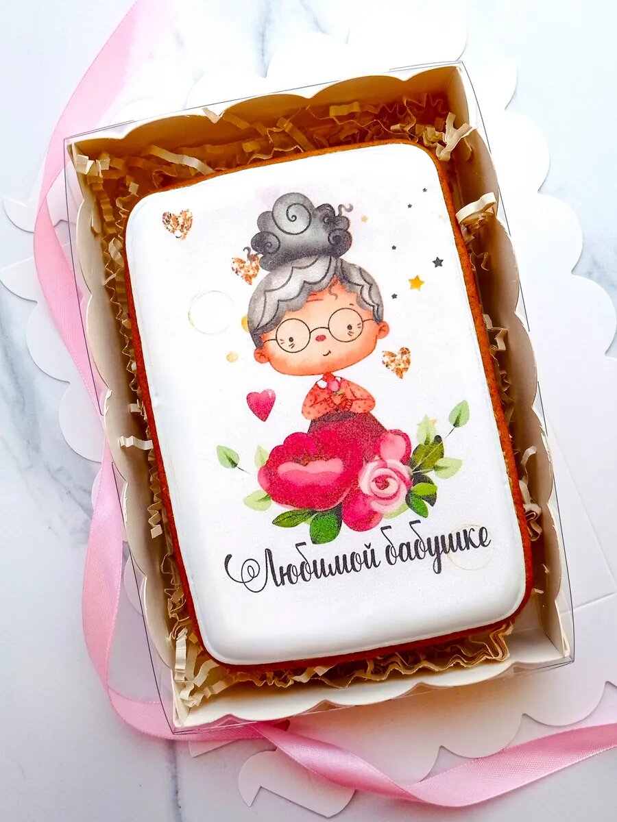 Имбирный пряник открытка Вкусный подарок бабушке на 8 марта