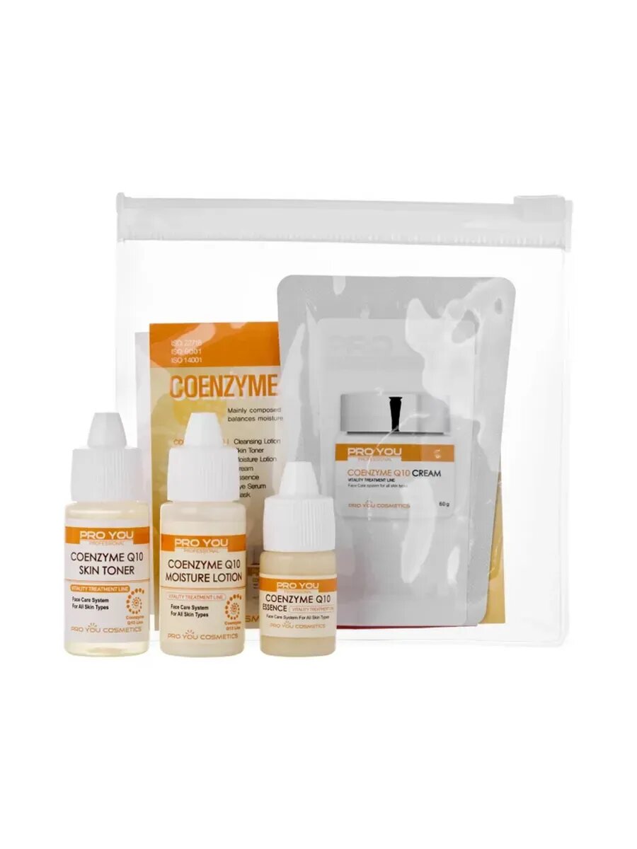 PRO YOU 4 Kinds Of Coenzyme Q10 Small Size Set Набор Южная Корея 1 шт