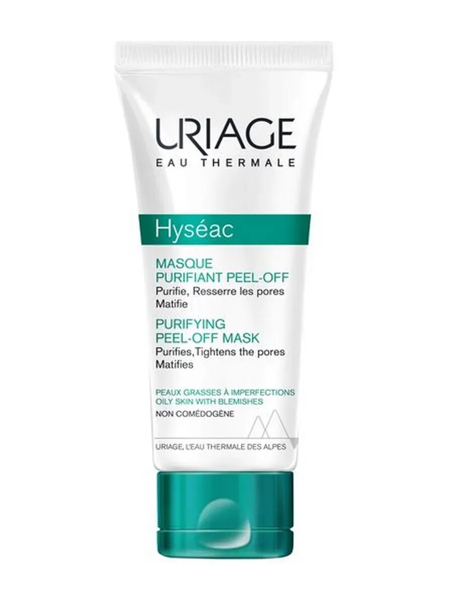 Маска-пленка для жирной кожи лица очищающая Hyseac Uriage/Урьяж туба 50мл