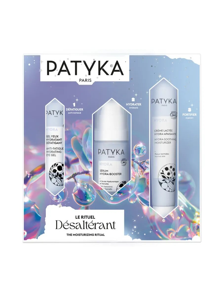 Патика/Patyka Hydra Подарочный набор Гель для контура глаз 1