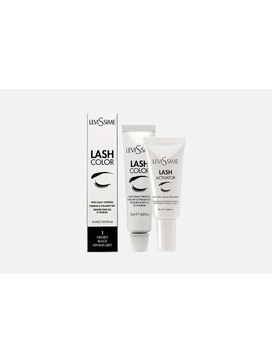 LeviSsime Lash Color №1 Набор для окрашивания бровей и ресниц 2шт 1, Черный
